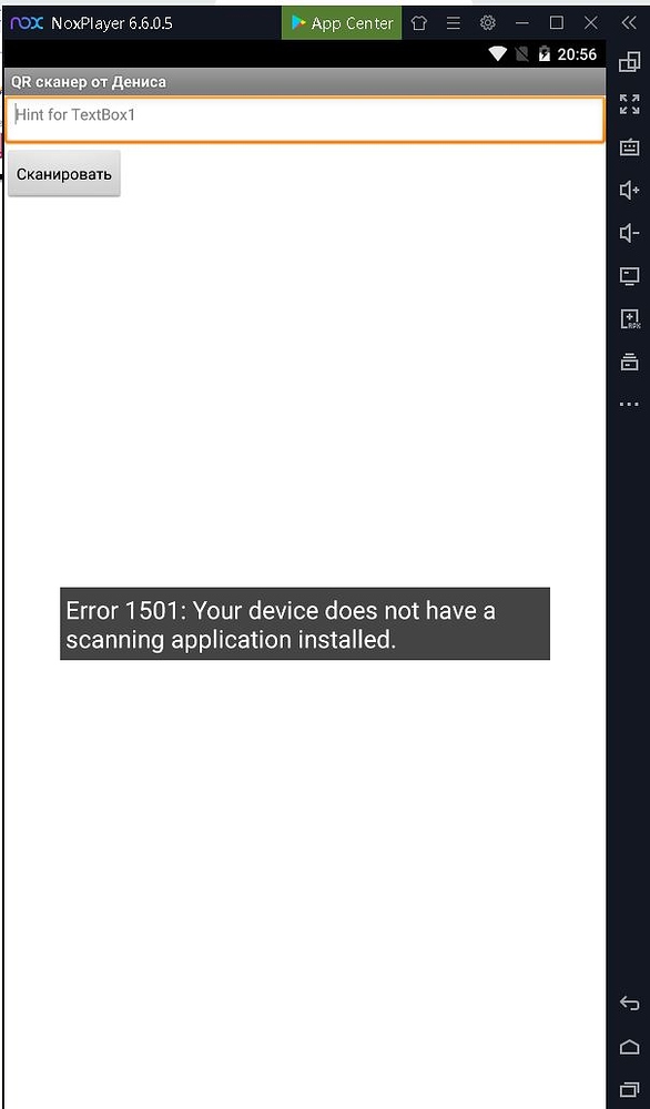 Barcodescanner Error Help My Please Mit App Inventor Help Mit App Inventor Community