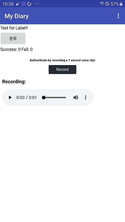 How to trigger classification in Personal Audio Classifier extension ...
