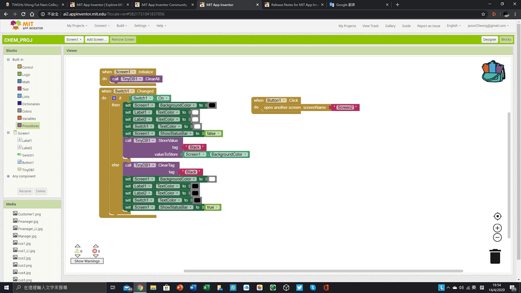 Enabling Dark Mode Feature And Introduction Mit App Inventor Help Mit App Inventor Community