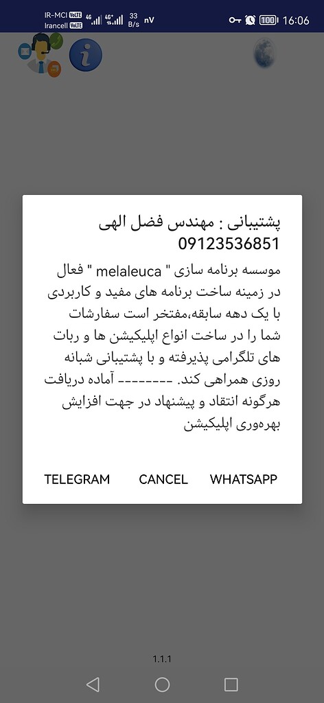 How Can Set Image Instead Of Text In Notifier Buttons Mit App Inventor Help Mit App
