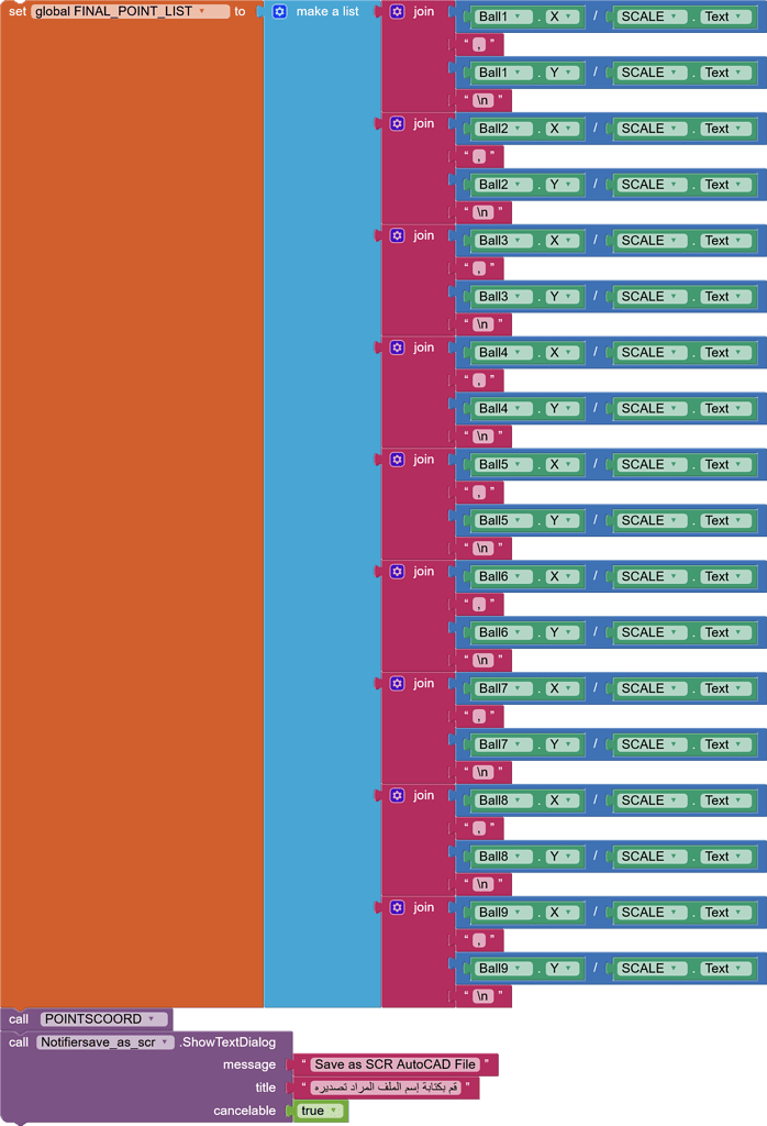 When I enable this block, a problem occurs and error saving message appears - Bugs and Other ...