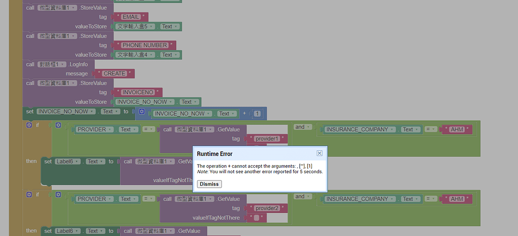 Make increment but shows error? - MIT App Inventor Help - MIT App ...