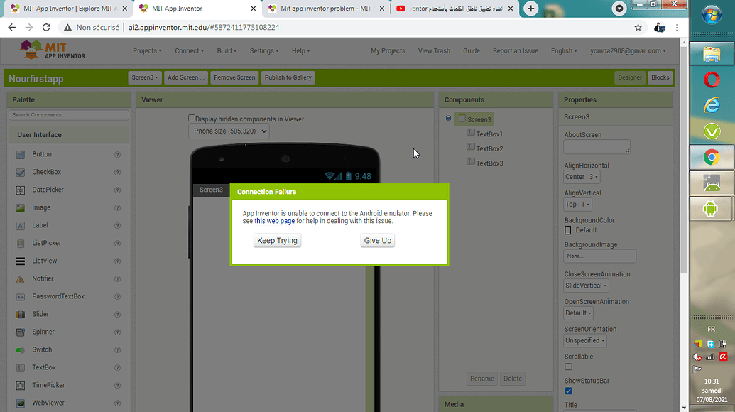Mit app inventor problem - MIT App Inventor Help - MIT App Inventor ...