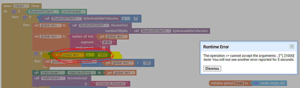 How can I compare variable with number? - MIT App Inventor Help - MIT ...