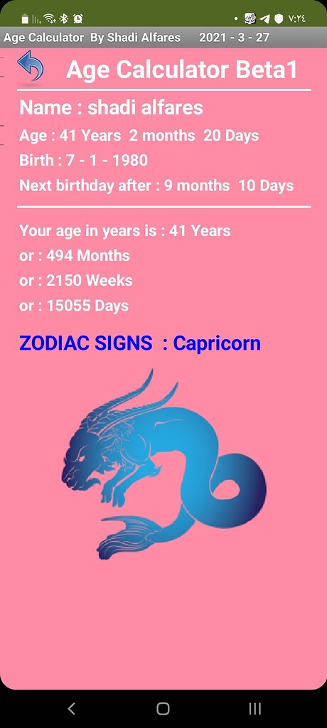 My first project: Age Calculator - App Showcase - MIT App Inventor ...