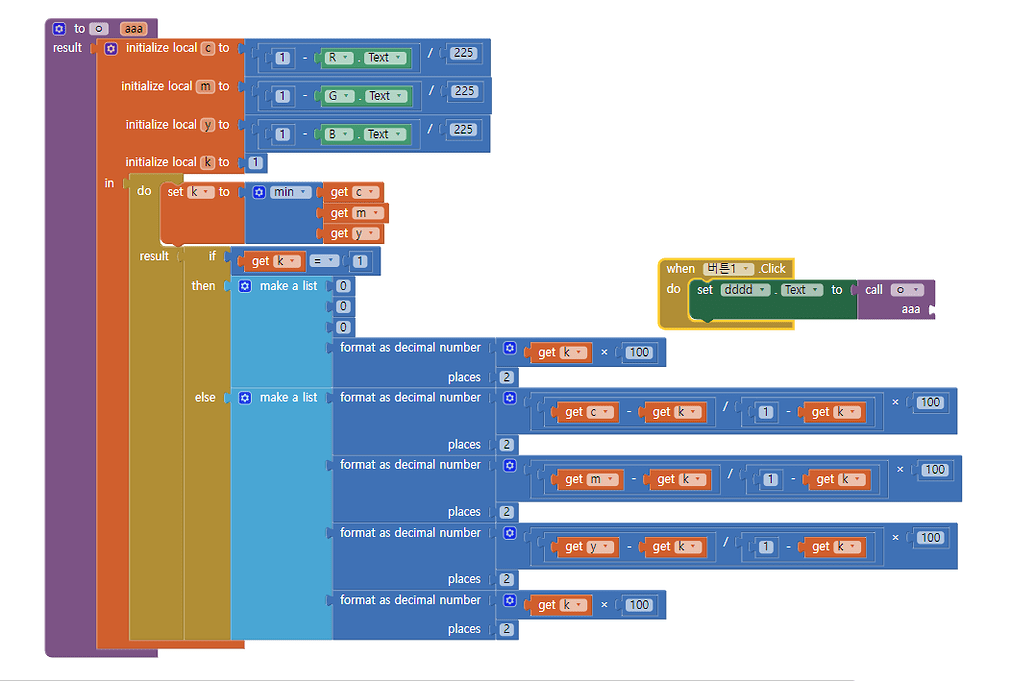 There is a mistake in the bill - MIT App Inventor Help - MIT App ...