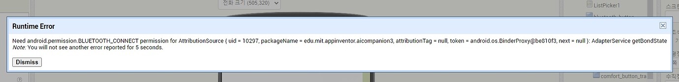 BluetoothClient Problem - Bugs and Other Issues - MIT App Inventor Community