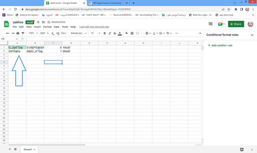 How add UriEncode in text in TextBox? - #8 by TIMAI2 - General Discussion - MIT App Inventor ...