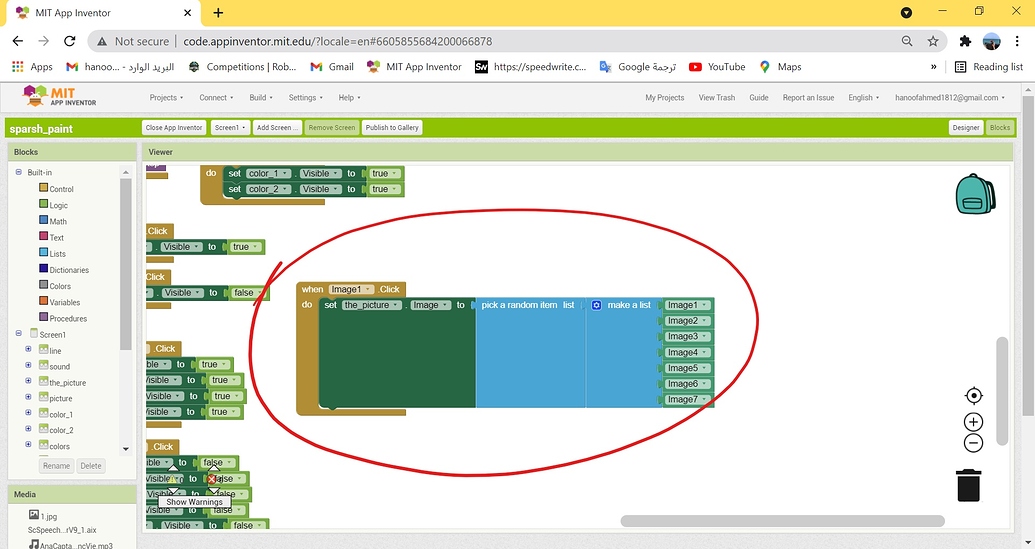 Clickable Image - MIT App Inventor Help - MIT App Inventor Community