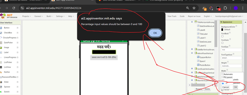 Bug Found fix the issue in the designer - Bugs and Other Issues - MIT App Inventor Community