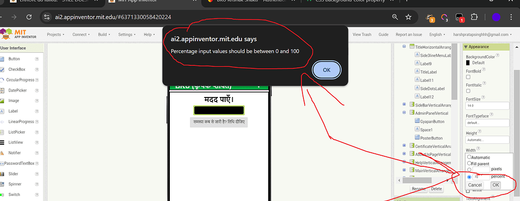 Bug Found fix the issue in the designer - Bugs and Other Issues - MIT App Inventor Community