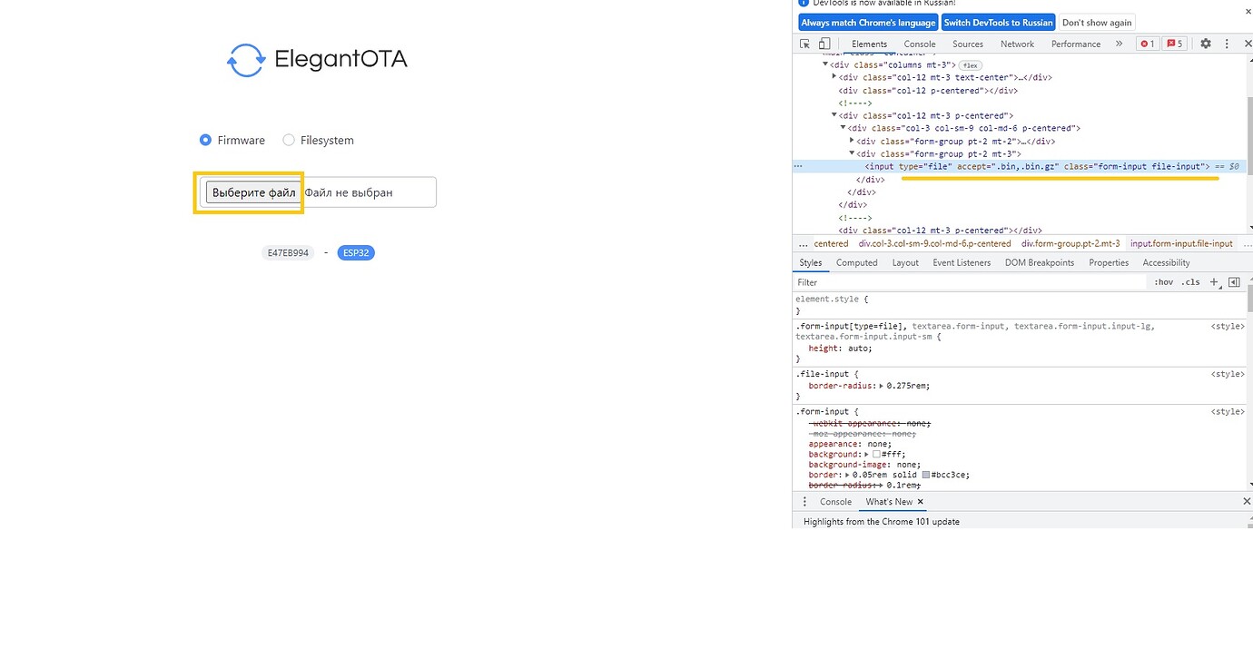 CustomWebView : An extended form of Web Viewer - #251 by vknow360 - Extensions - MIT App ...