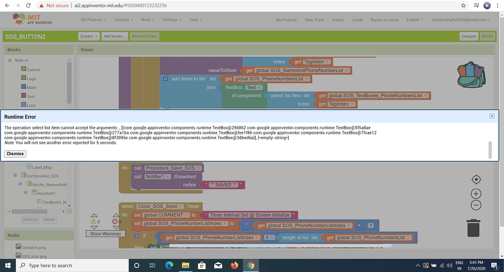 Can we use other screen components to our current screen to make ...