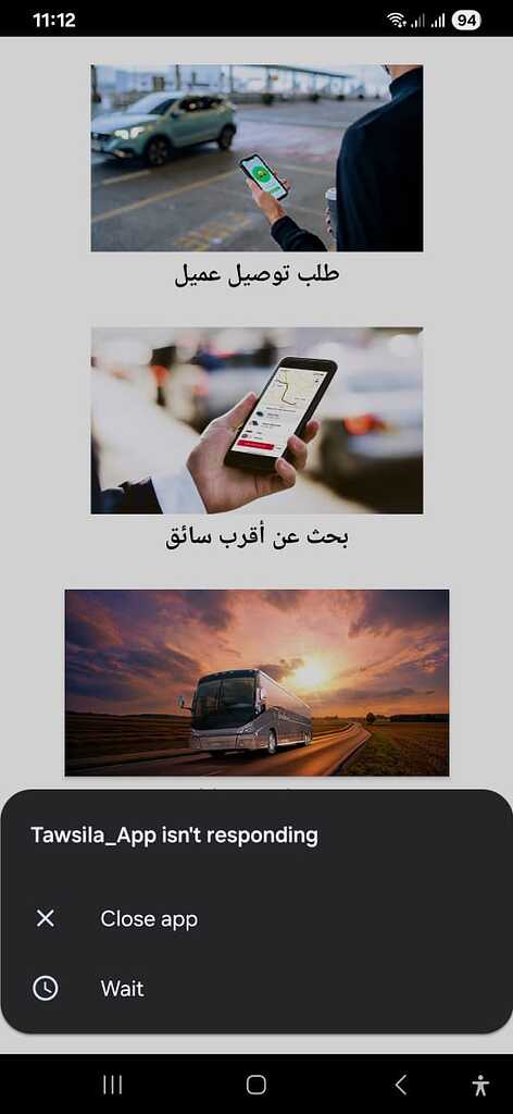 Lets figure out the error in my screen as i downloaded the andriod ...