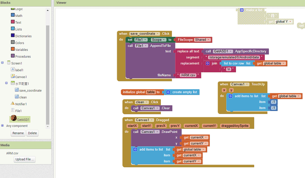 Can't search and save csv files? - File component - FileScope (Android11) - MIT App Inventor ...