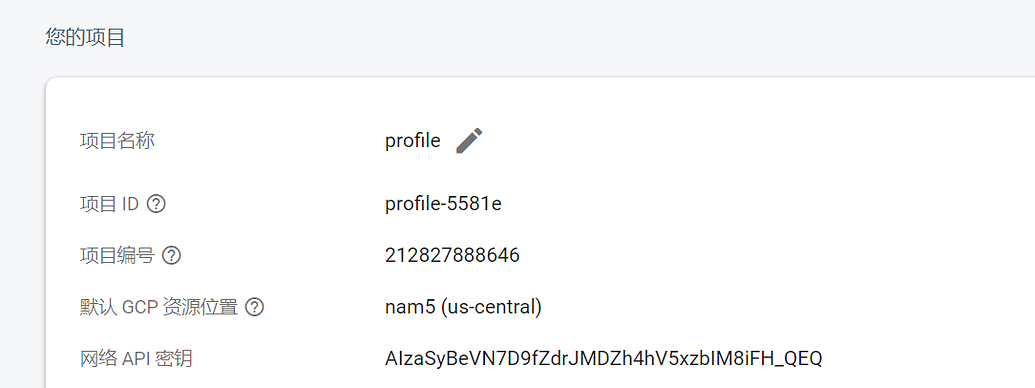 Registerlogin Function With Firebase Mit App Inventor Help Mit App Inventor Community