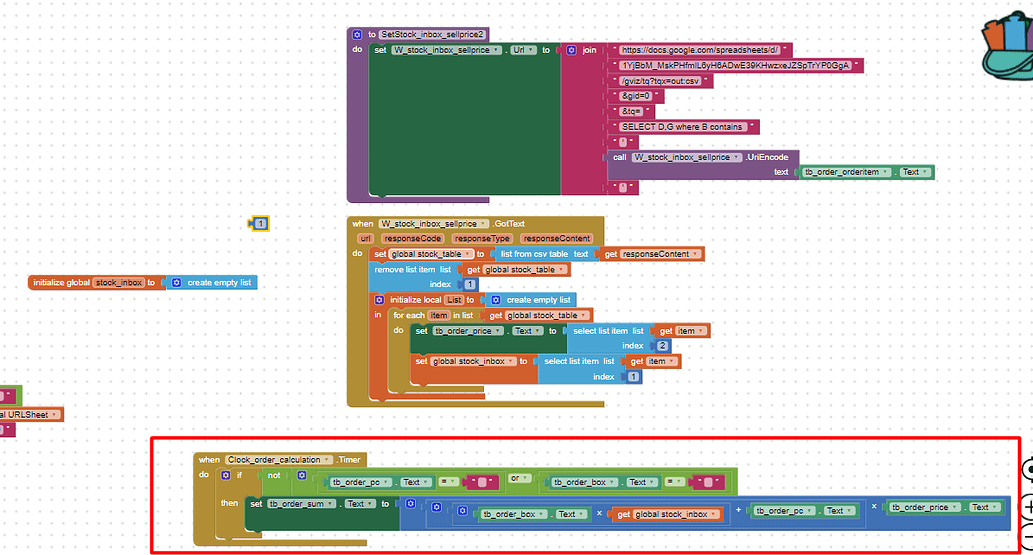 The operation cannot accept the arguments: , [“”], [[]] - MIT App ...