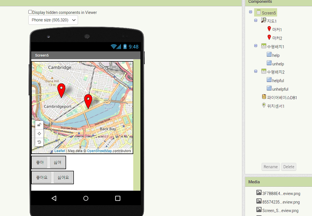 App inventor button click firebase - MIT App Inventor Help - MIT App ...