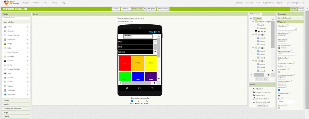 Where is the icon button gone? - MIT App Inventor Help - MIT App ...