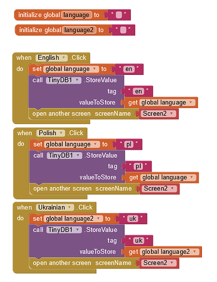 Sharing variables between screens - MIT App Inventor Help - MIT App Inventor Community