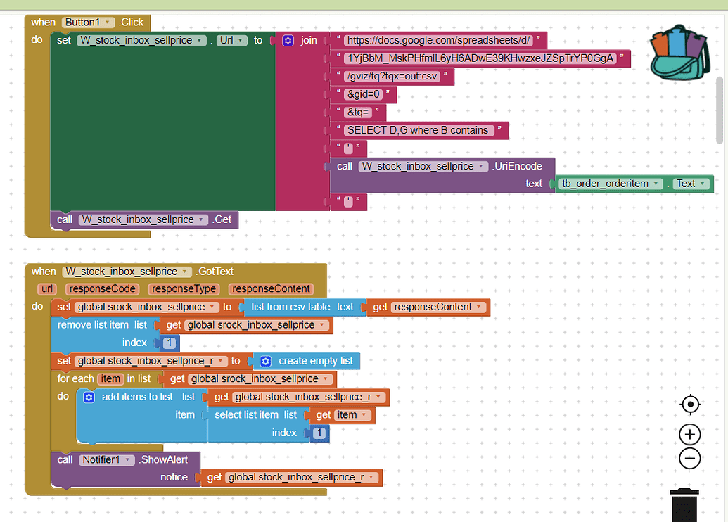 The operation cannot accept the arguments: , [“”], [[]] - MIT App Inventor Help - MIT App ...