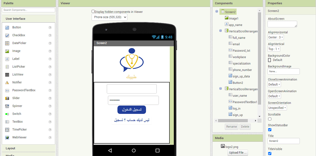 Retrive phone number from firebase to list picker to make a call - MIT ...