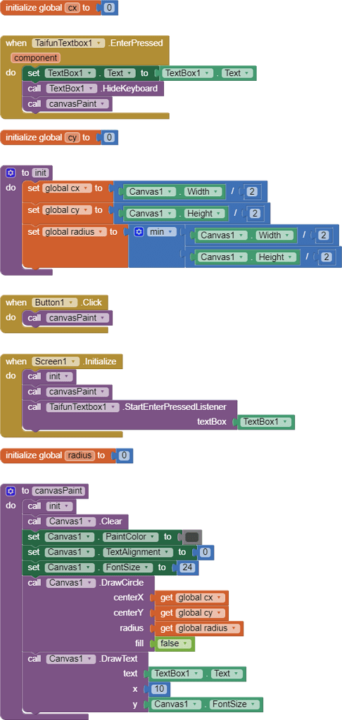 Stretched canvas - General Discussion - MIT App Inventor Community