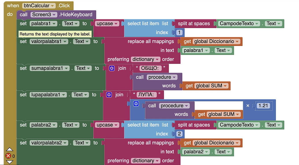 How do you separate a string into words from text box? - MIT App Inventor Help - MIT App ...