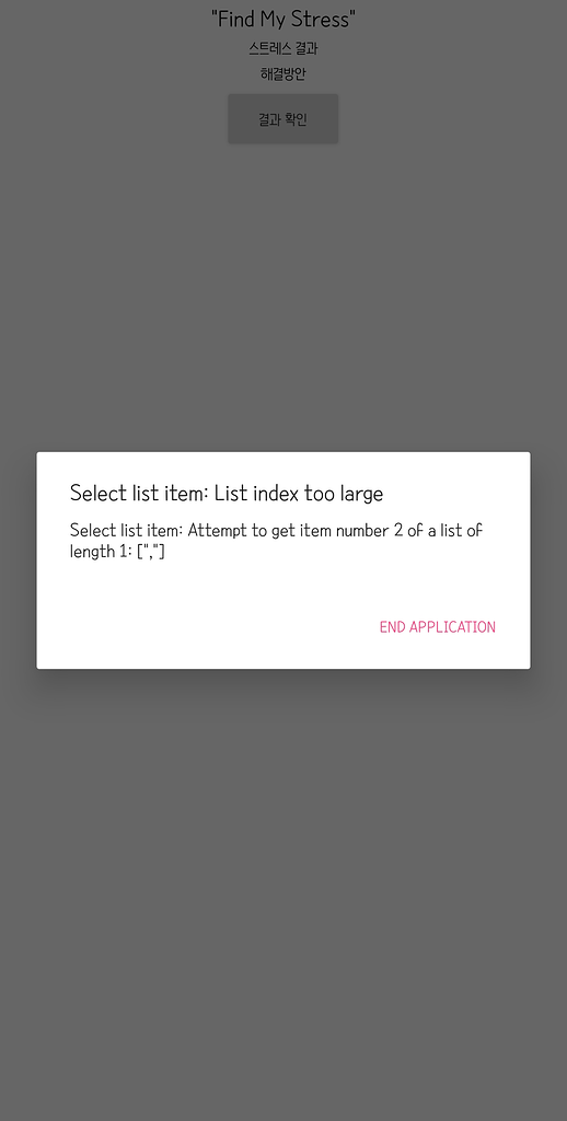 (help me)select list item: list index too large - MIT App Inventor Help - MIT App Inventor Community