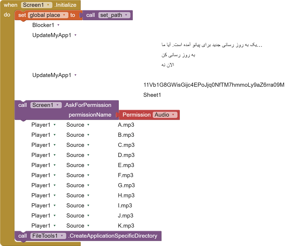 screenrecorder-an-extension-for-screen-recording-extensions-mit