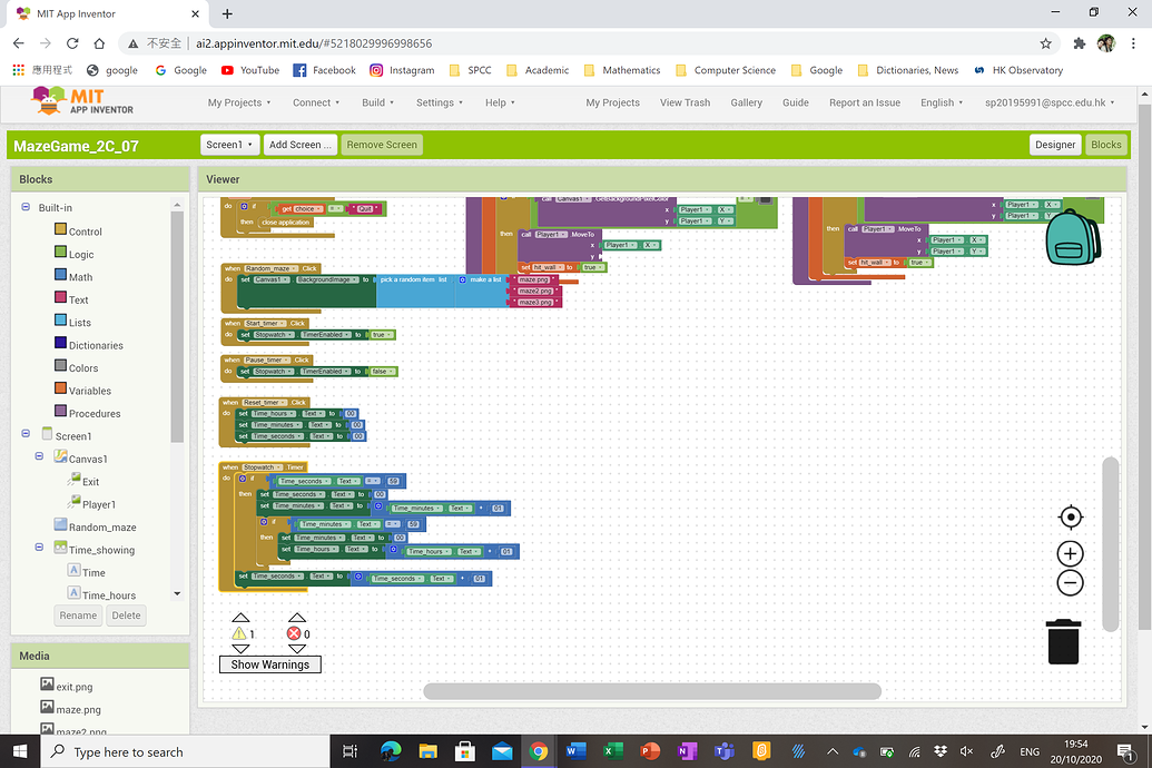 Need help for making a maze game! - MIT App Inventor Help - MIT App ...
