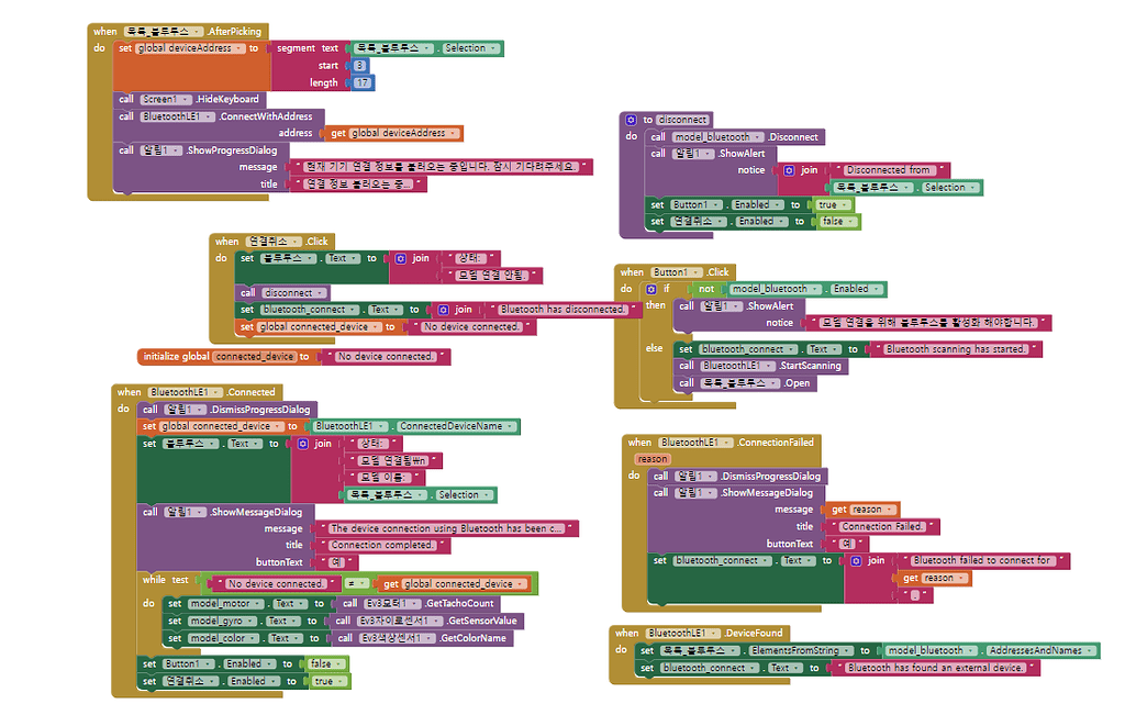 I'm trying to connect to EV3, but I get OS code 133 error - MIT App ...