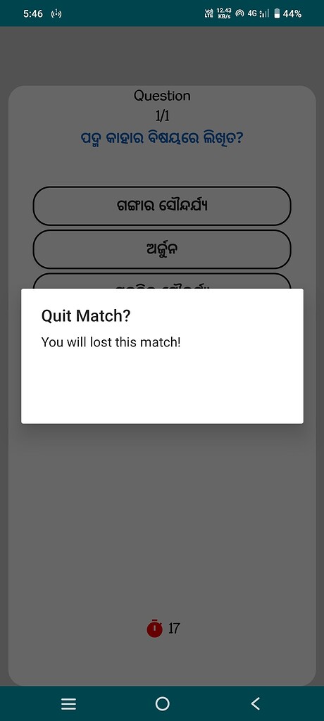 Notifier show choose dialog box buttons not showing? - MIT App Inventor Help - MIT App Inventor ...