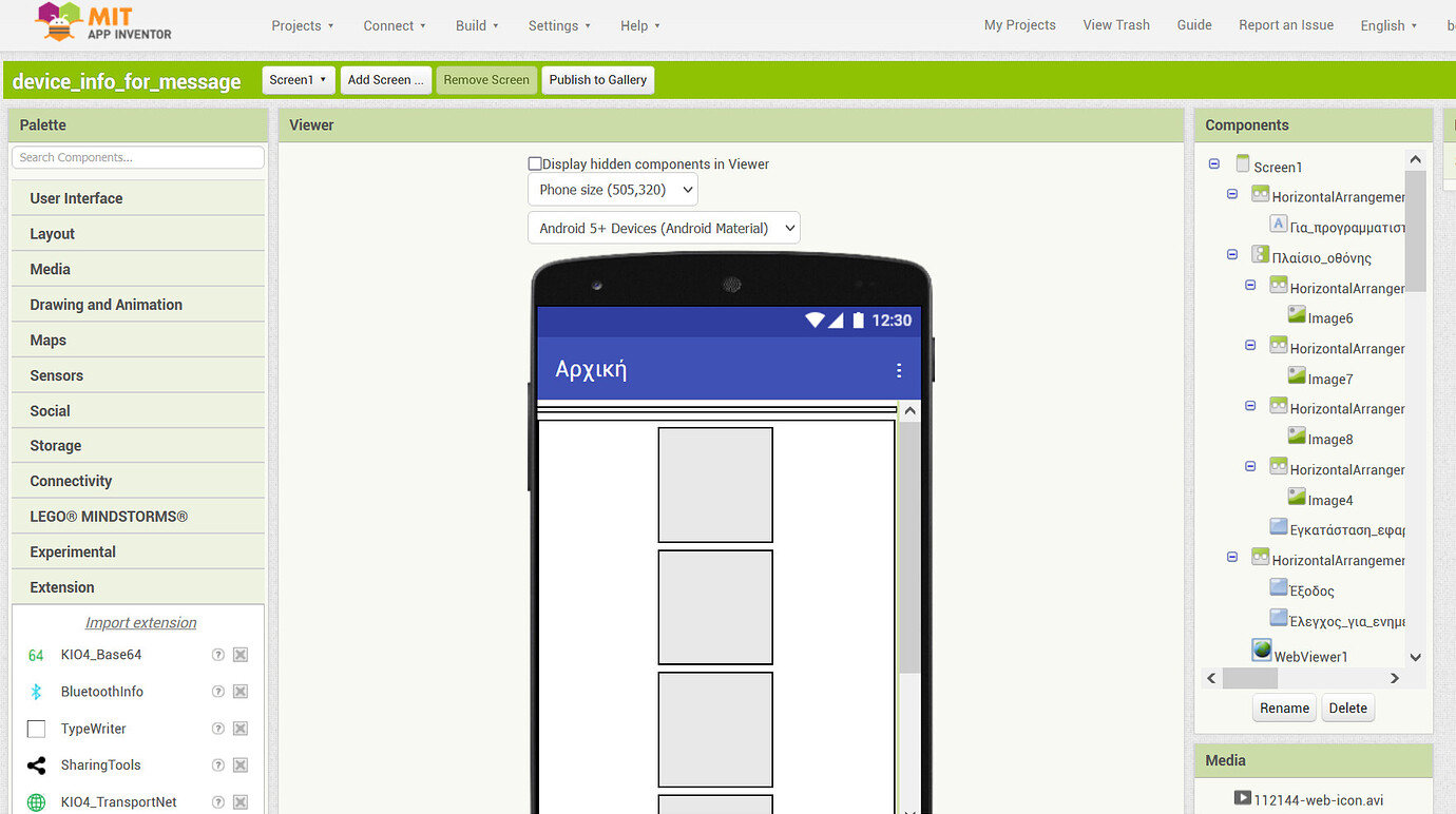 Problem uploading an aia file - MIT App Inventor Help - MIT App ...