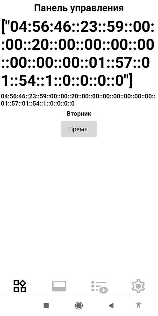 Data Separation From Arduino Mit App Inventor Help Mit App Inventor Community