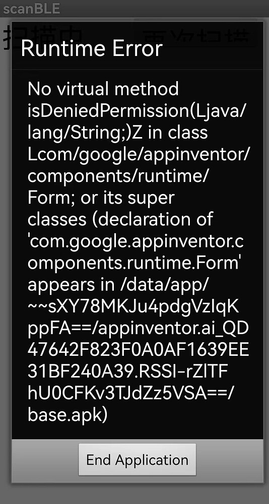 App Inventer 出现runtime Error No Virtual Method Isdeniedpermissionljavalangstring Mit App