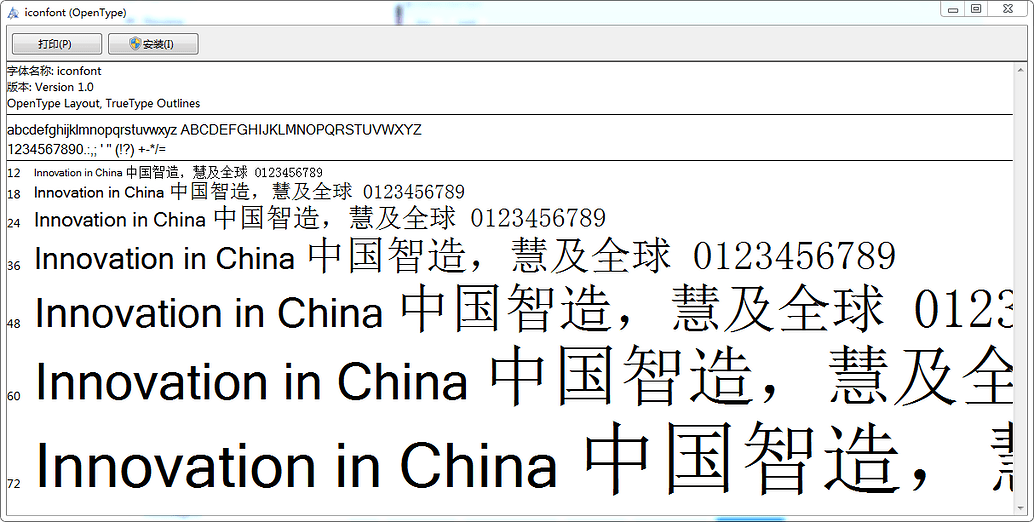 Unicode for question marks in a circle - MIT App Inventor Help - MIT ...