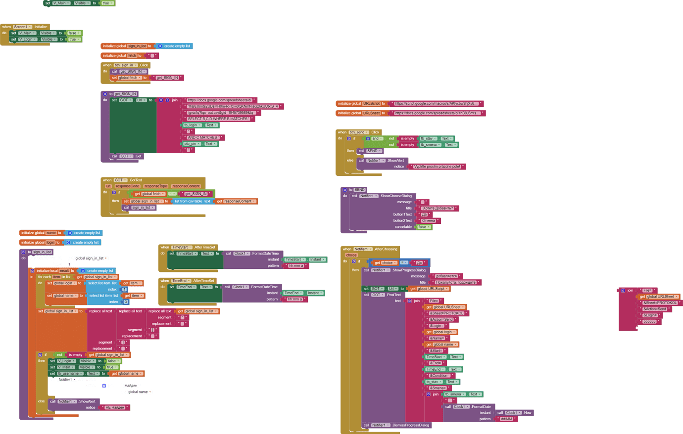 Cannot parse text argument to "list from csv table" - MIT App Inventor Help - MIT App Inventor ...