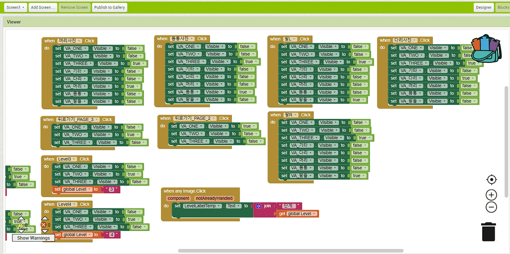 How can I smartly reduce these "Fake Screen" blocks? - Bugs and Other Issues - MIT App Inventor ...