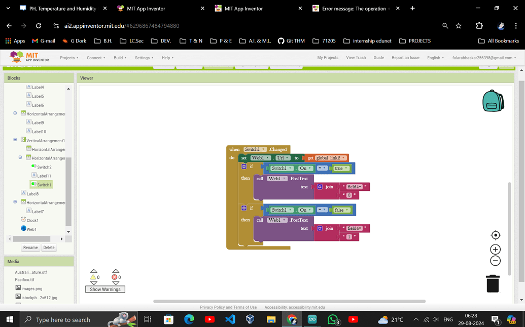 Bad Arguments Lookup In Pairs The Operation Lookup In Pairs Cannot Accept The Arguments Field1