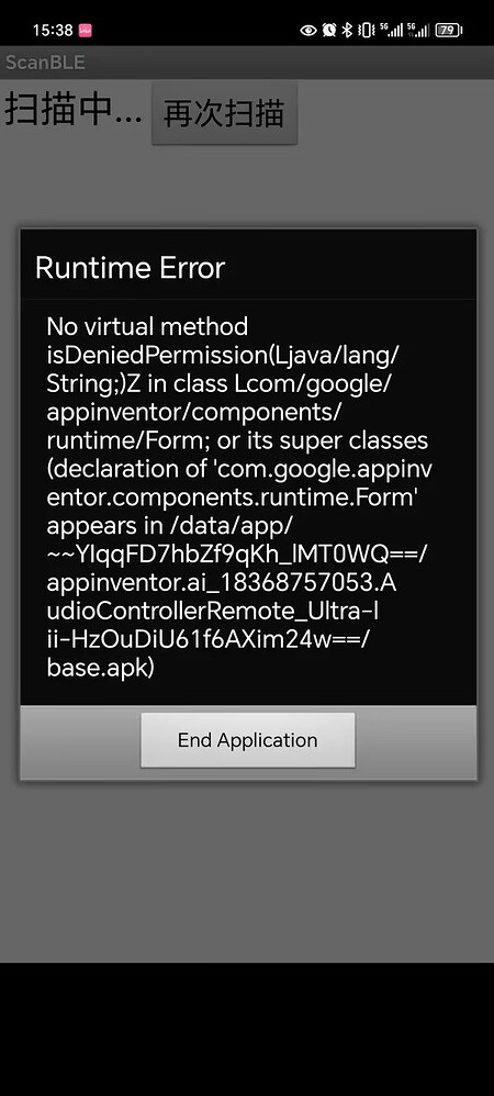 App Inventor Runtime-error： no virtual method isDeniedPermission - MIT App Inventor Help - MIT ...