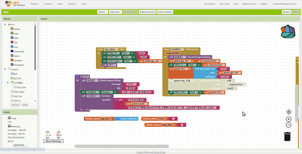 The operation lookup in pairs cannot accept the arguments: - MIT App ...