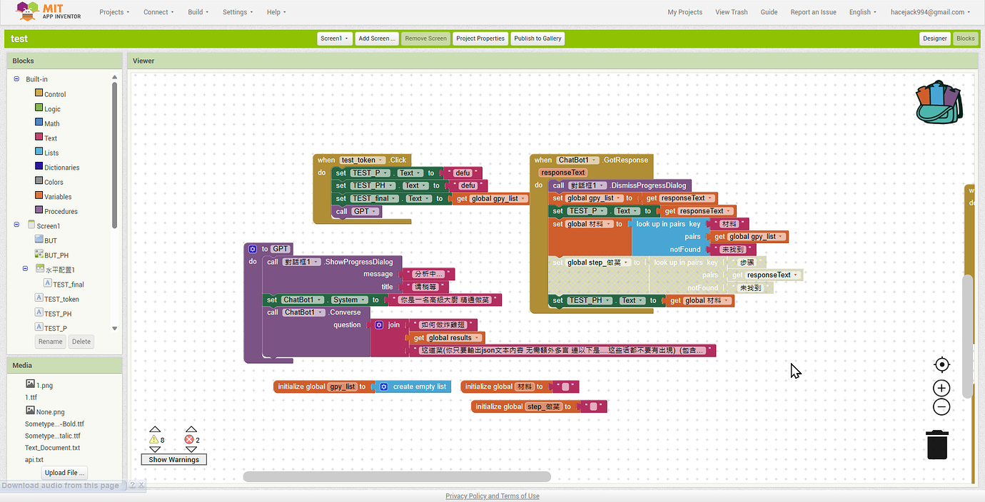 The operation lookup in pairs cannot accept the arguments: - MIT App ...