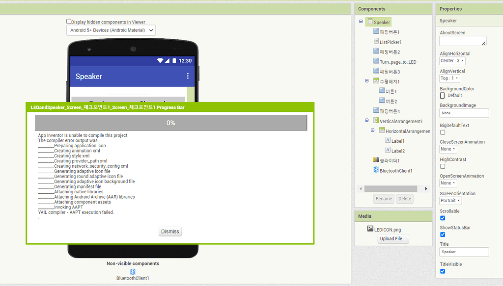 I can't download app - MIT App Inventor Help - MIT App Inventor Community