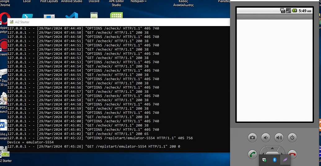 How to Update the Companion on the MIT AIStarter (Connect->Emulator) emulator - Tutorials and ...