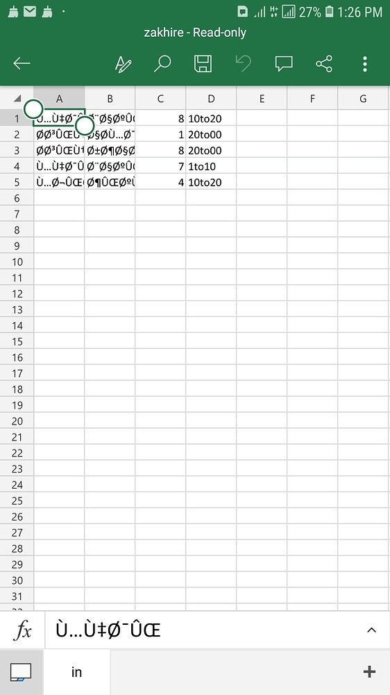 How add UriEncode in text in TextBox? - General Discussion - MIT App Inventor Community
