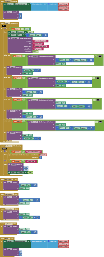 How can I get this little maze game to work? - MIT App Inventor Help ...