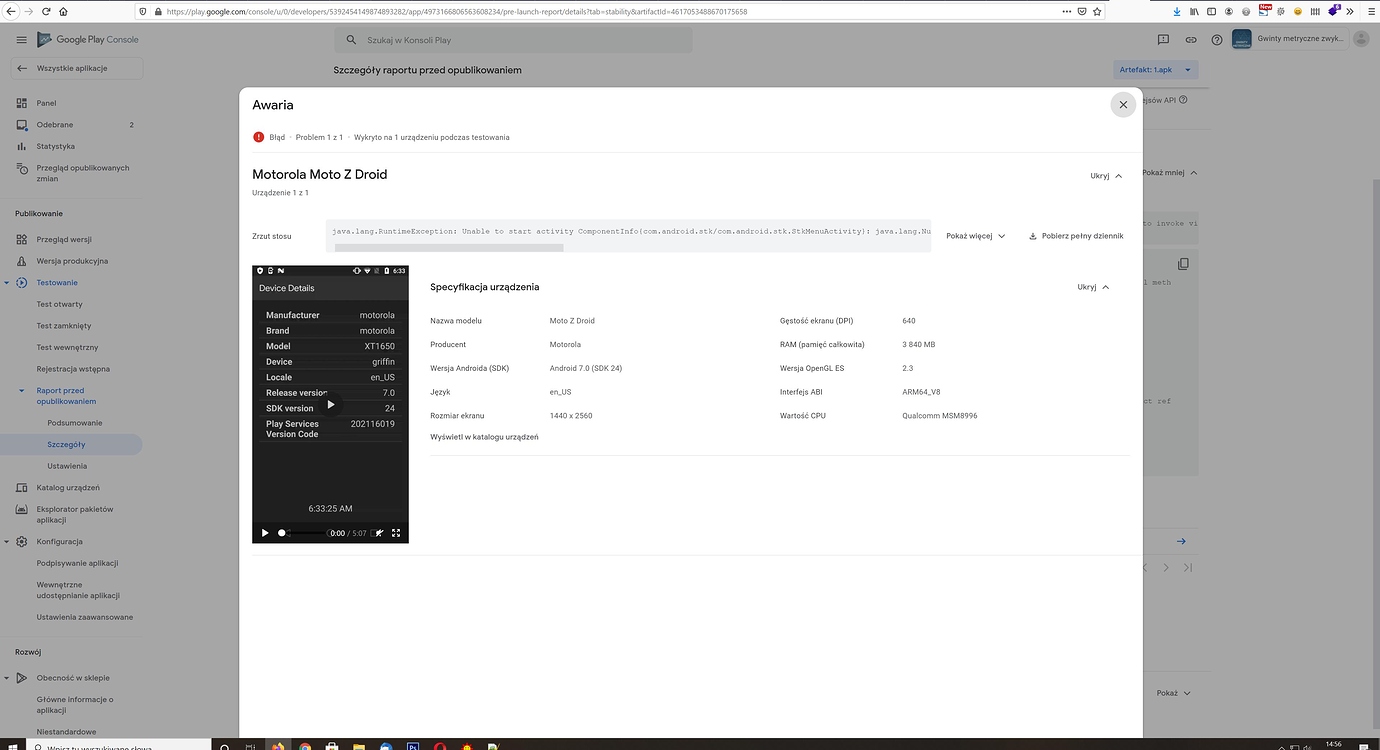 Unable to start activity - MIT App Inventor Help - MIT App Inventor ...