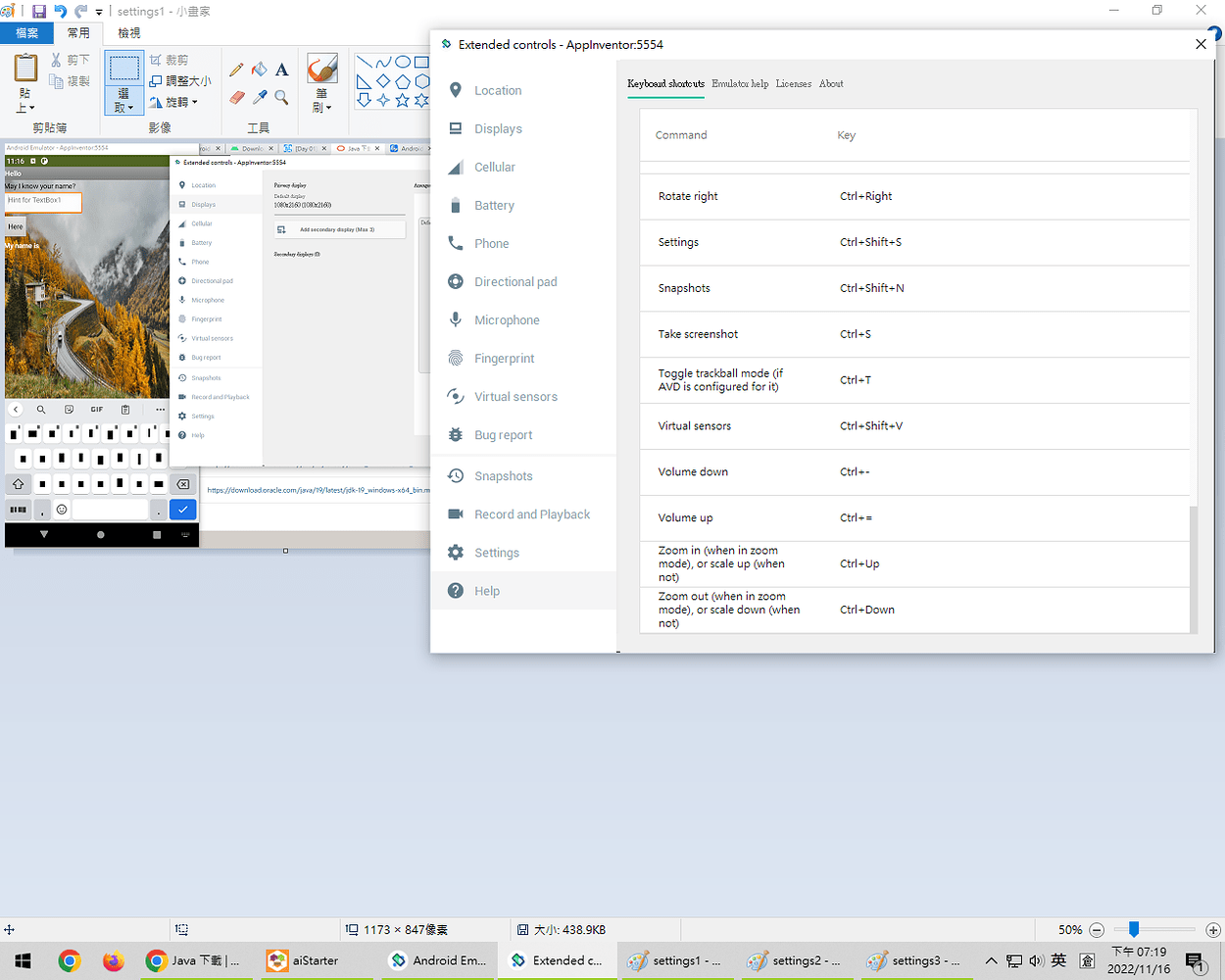 The virtual keyboard was shown as mess code in the emulator - MIT App ...
