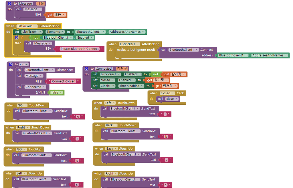 Error 503 not valid MAC address - Bugs and Other Issues - MIT App Inventor Community
